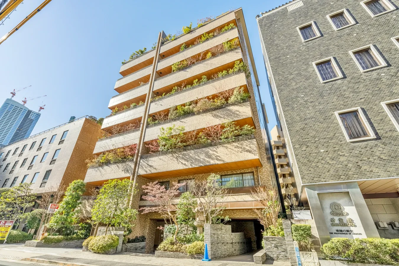 Homat Royal | Housing Japan
