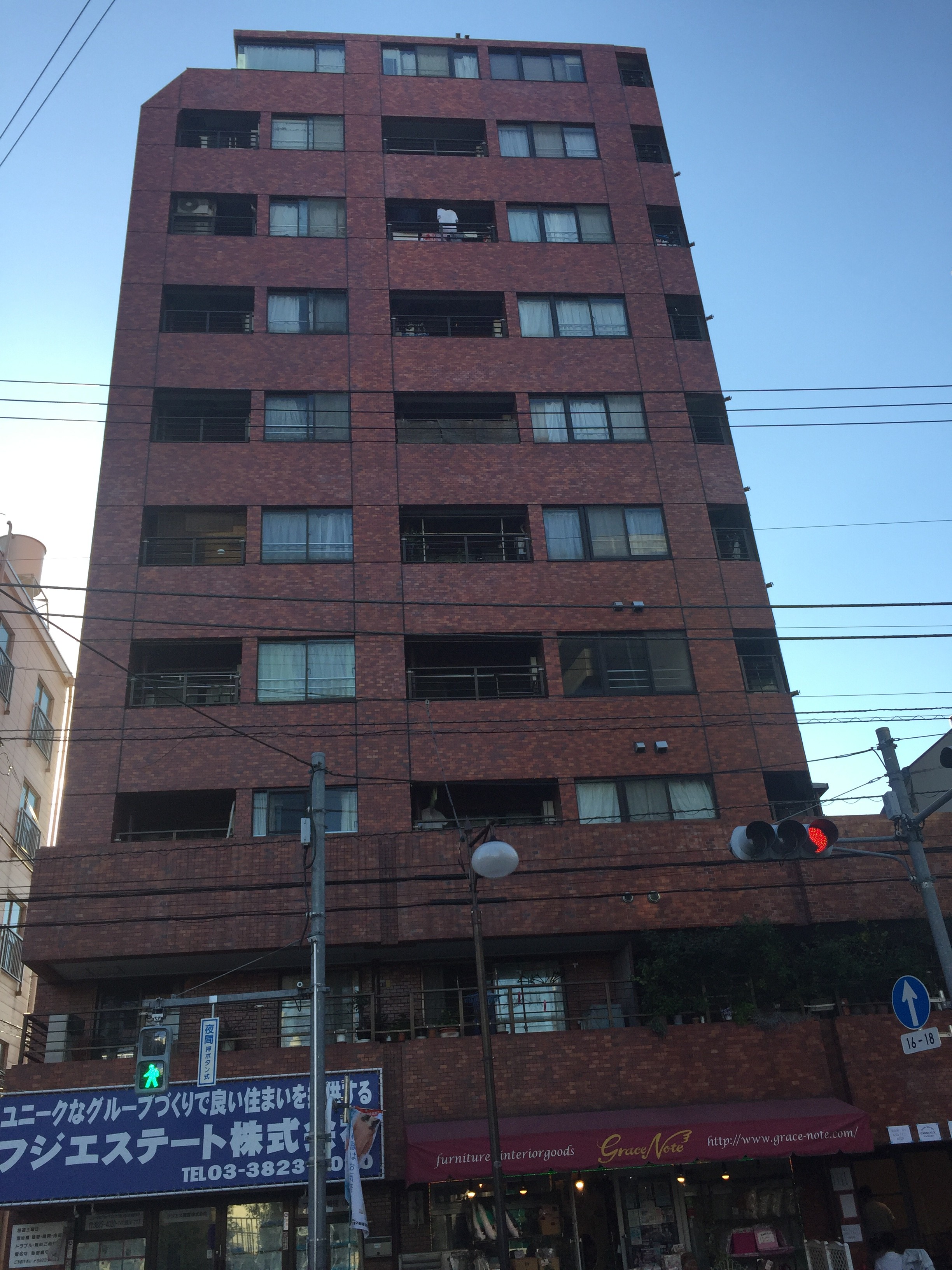 Lions Mansion Sendagi | Housing Japan