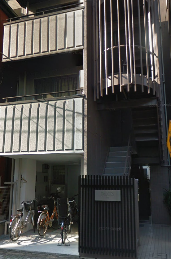 DeLCCS Toyo Building | Housing Japan