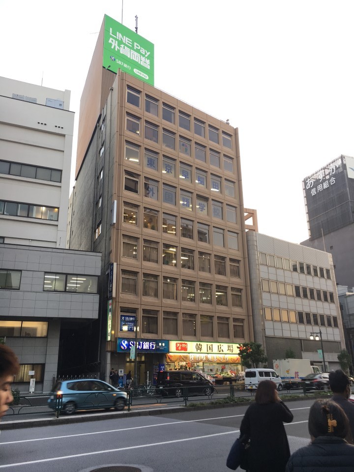 Daini Monami Building | Housing Japan