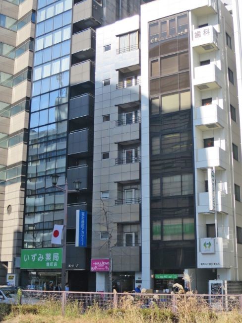 Kojimachi Shine Building | Housing Japan