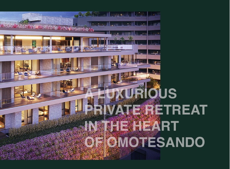 MARQ OMOTESANDO ONE | Housing Japan