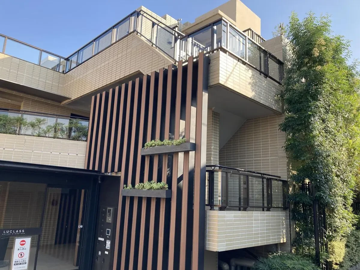 Luclus Mejiro Otomeyama | Housing Japan