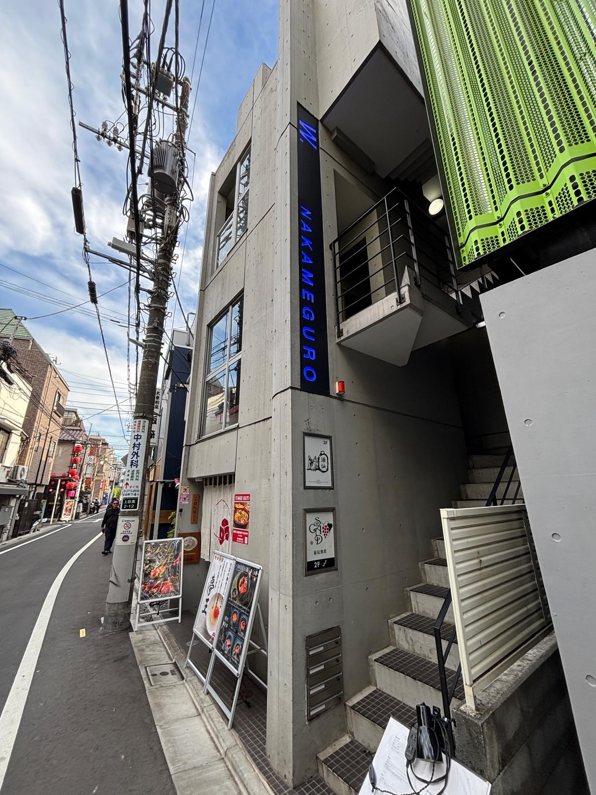 W・NAKAMEGURO | Housing Japan